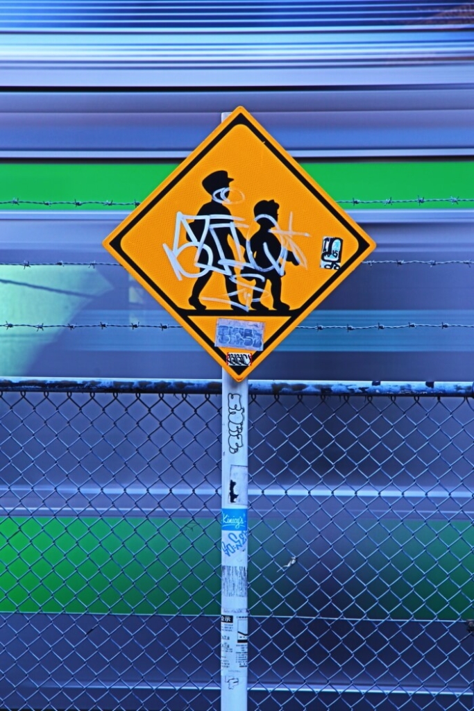 On the Street | Kanako Sato